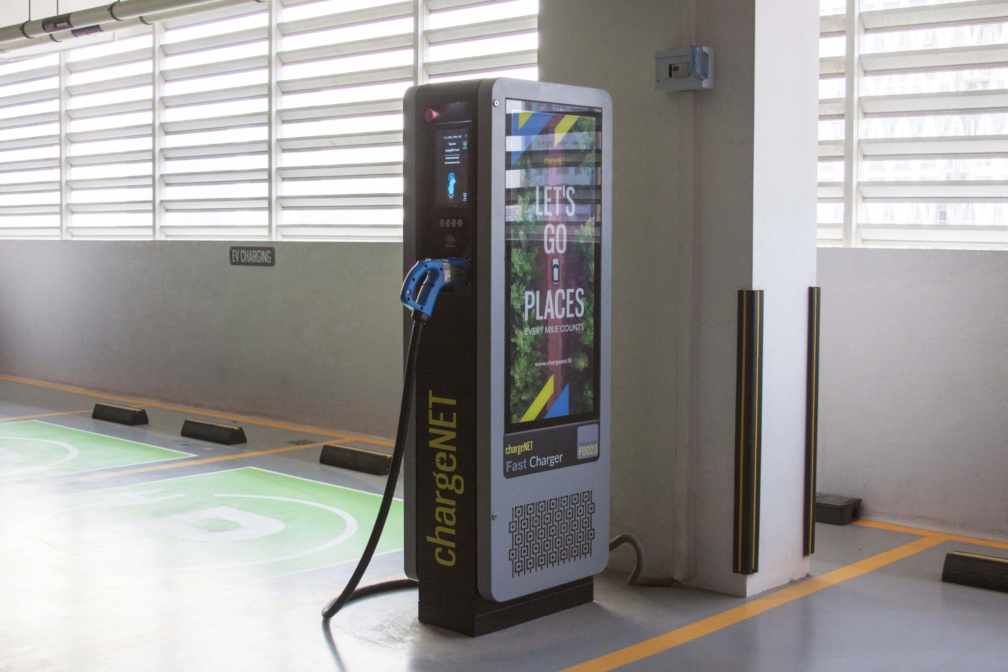 chargeNET | Where the EV charging magic happens | Gallery