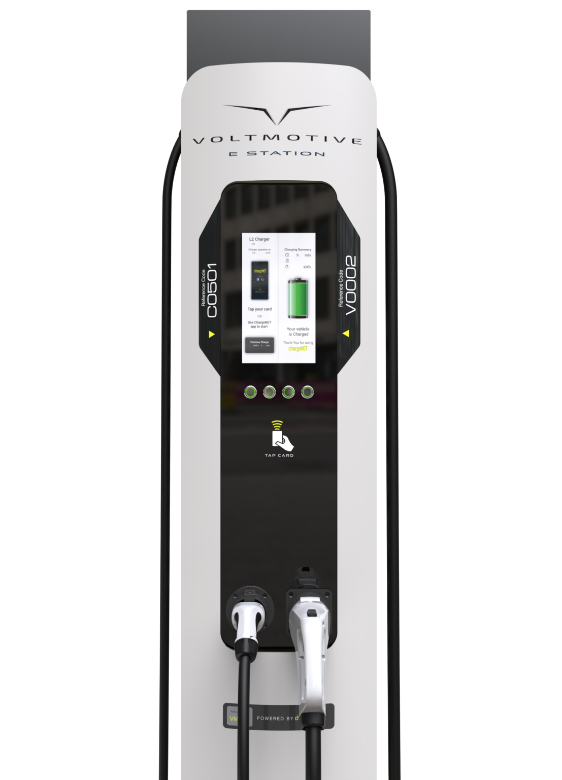 Low Voltage charger